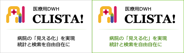 株式会社医用工学研究所 – 医療用データウェアハウスCLISTA!